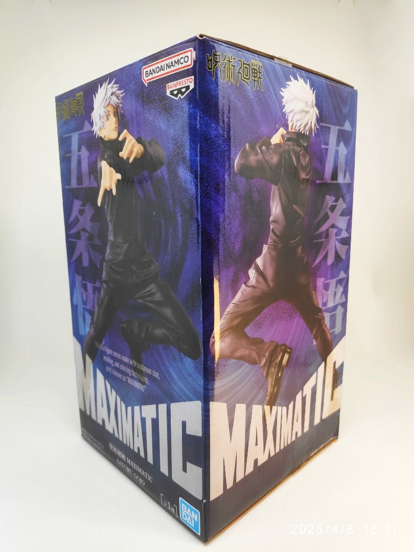 JUJUTSU KAISEN - Satoru Gojo Maximatic Prize Figure , Hobbies & Toys ...