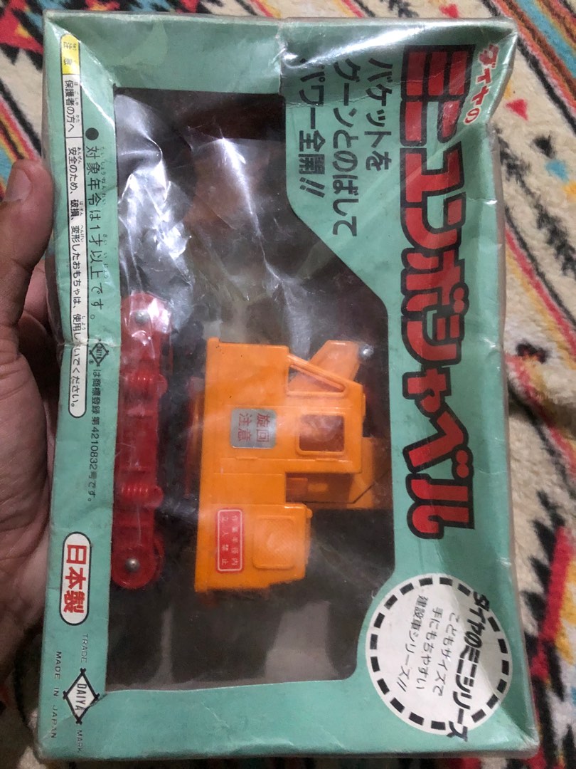 Mini Power Shovel toy trucks, Hobbies & Toys, Toys & Games on Carousell