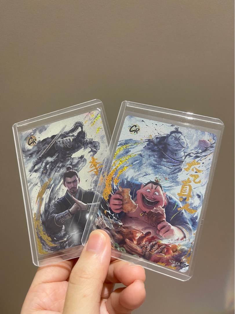 Ne Zha 2 CR Ka You Official Collectible Cards Set Nezha, Hobbies & Toys ...