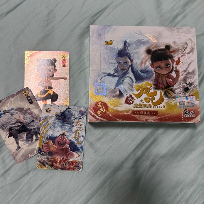 Nezha 2 Trading Cards (sealed), Hobbies & Toys, Toys & Games on Carousell