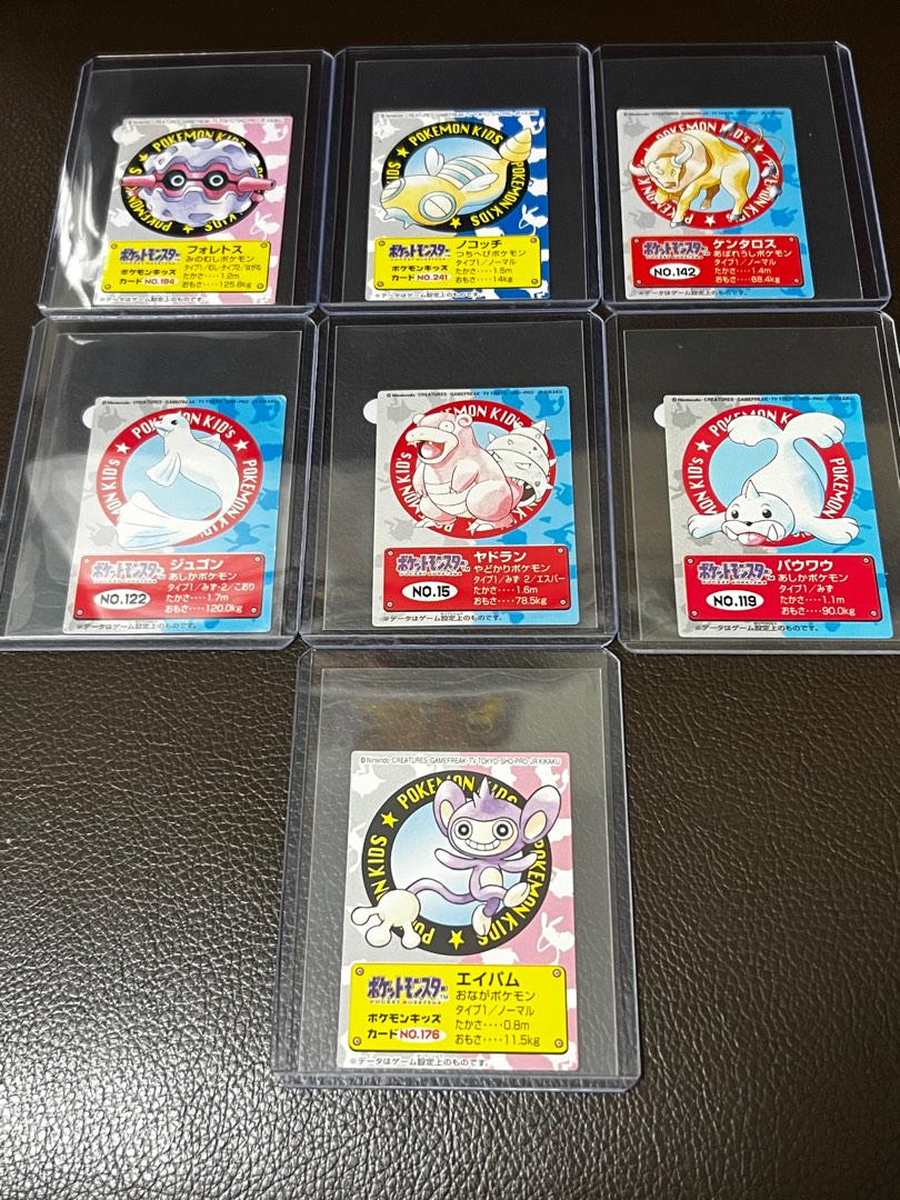 Pokemon Mini cards, Hobbies & Toys, Toys & Games on Carousell