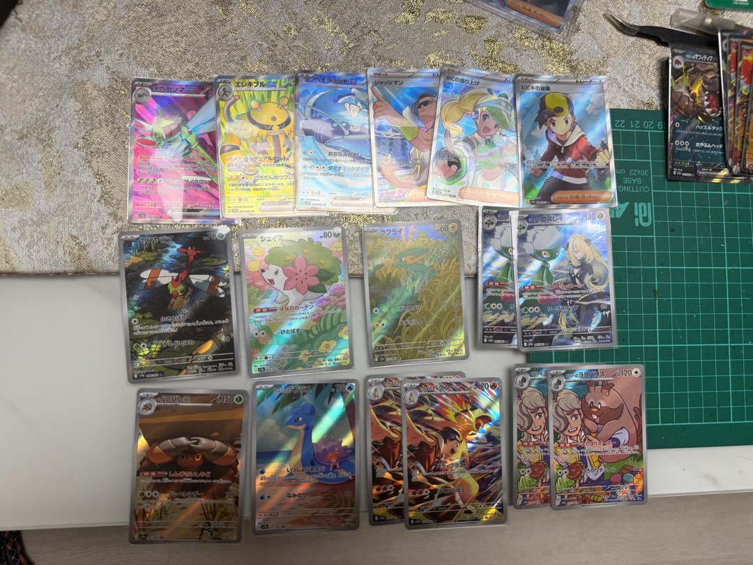 pokemon tcg sv9a ethan mc judge yanmega electivire dondoze sr yanma shaymin electrike roserade ...