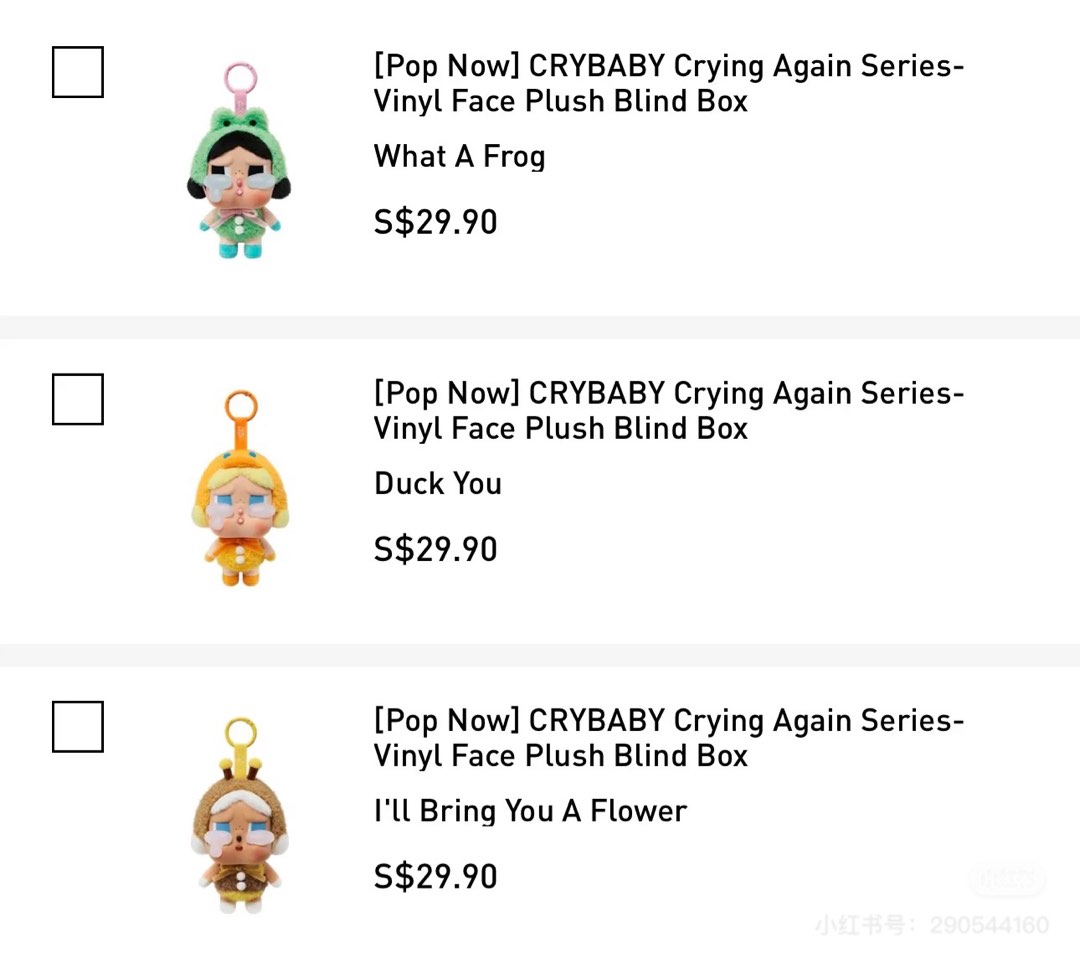 Popmart Crybaby - Frog / Duck / Bee, Hobbies & Toys, Toys & Games on ...