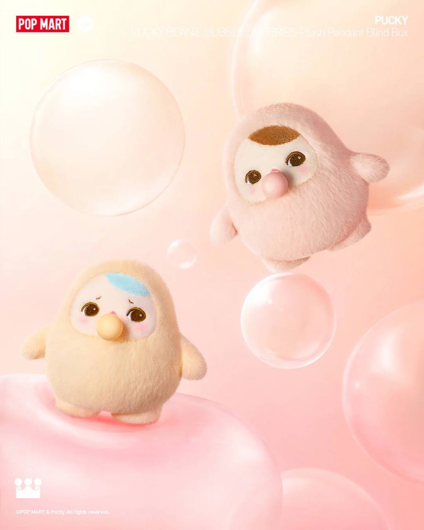 Popmart Pucky Beanie Bubble Up Series, Hobbies & Toys, Toys & Games on ...