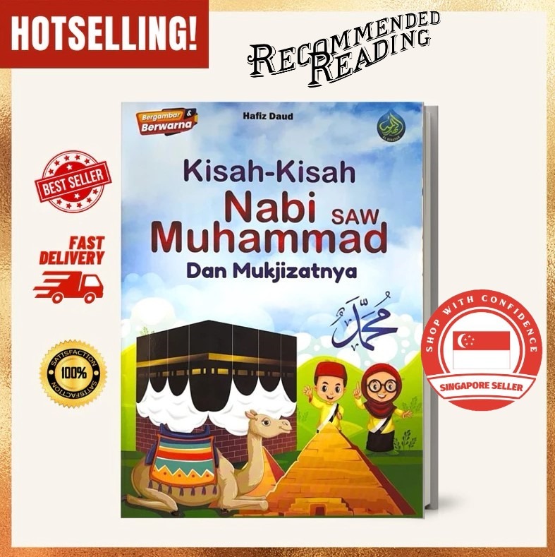 (SG SELLER) KISAH KISAH NABI MUHAMMAD SAW DAN MUKJIZATNYA (Kids Islamic ...