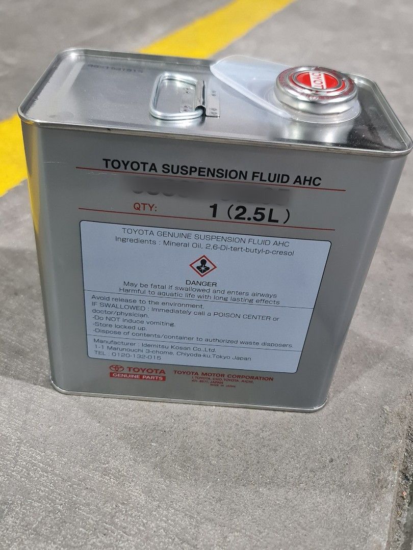 Toyota Suspension Fluid AHC / LC200 Kinetic Suspension Lexus LX570, Car ...