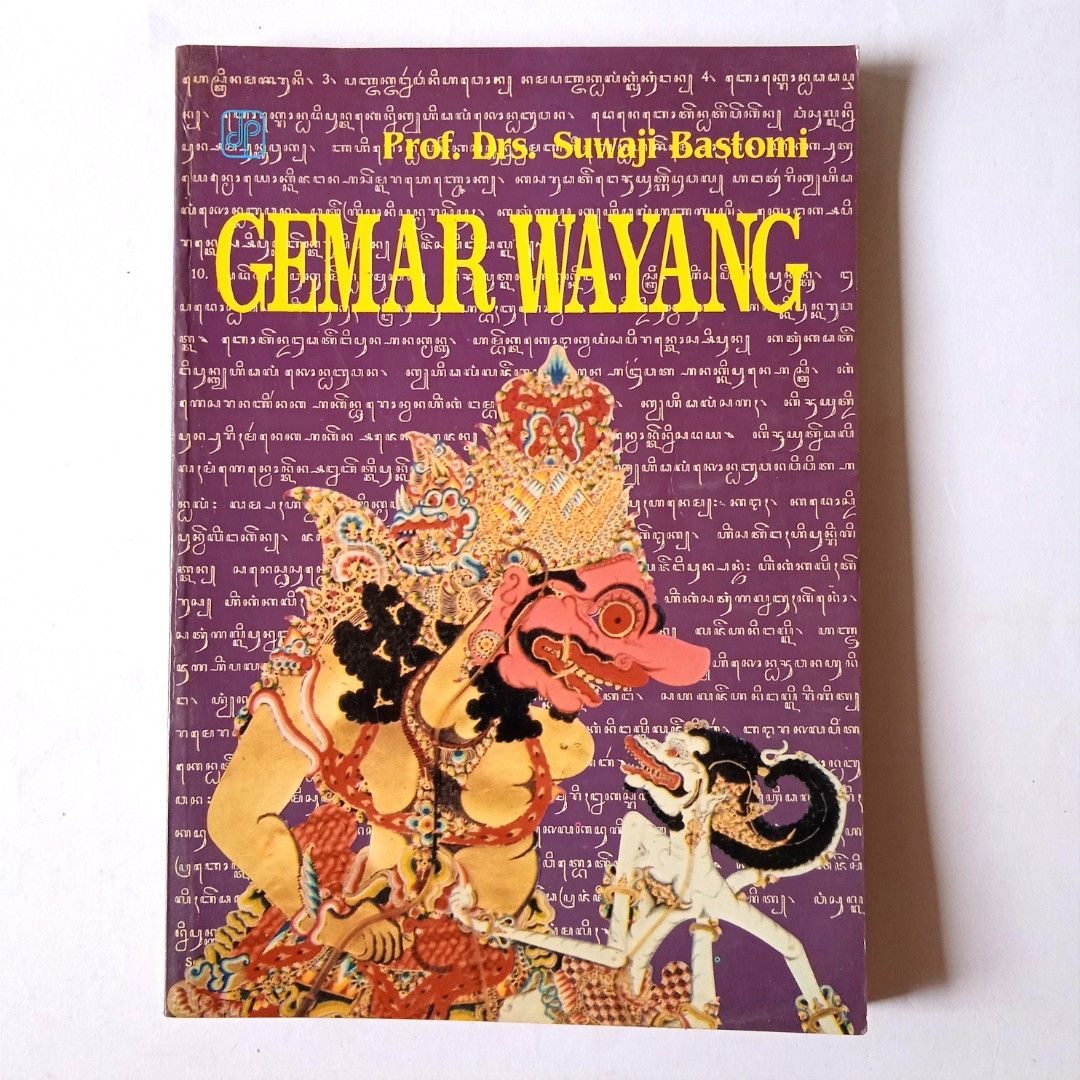 Vintage Buku Lama Gemar Wayang Ilustrasi Utuh Cetakan 1 1995 Utuh ...