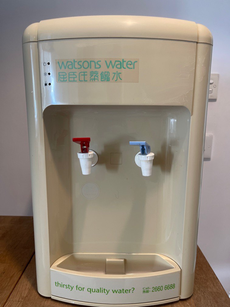 Watson water dispenser, 家庭電器, 廚房電器, 濾水器及飲水機 - Carousell