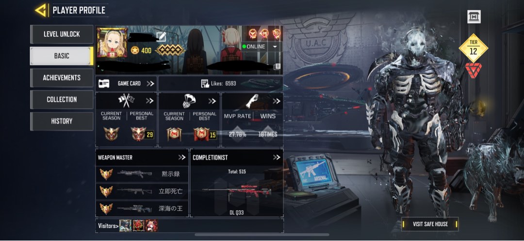 WTS MOST STACKED/EXPENSIVE CODM ACCOUNT, Video Gaming, Video Games ...