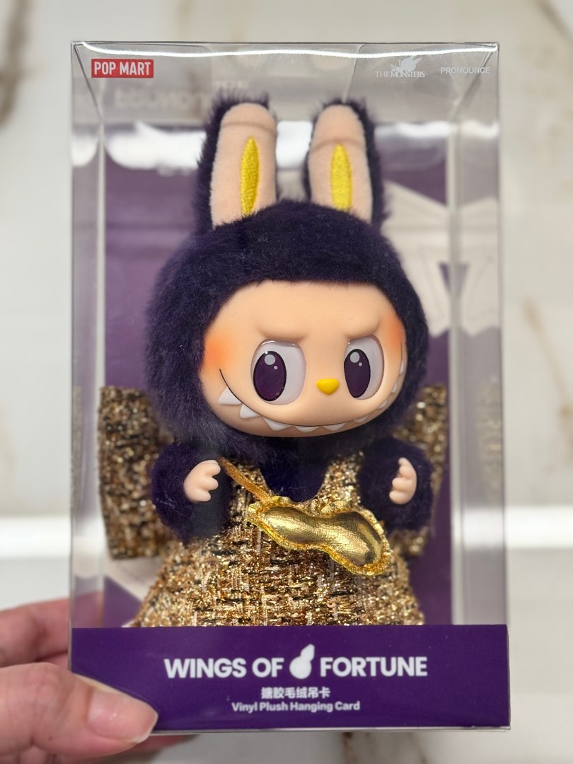 WTS/ WTT Popmart Labubu Pronounce Wings of Fortune, Hobbies & Toys ...