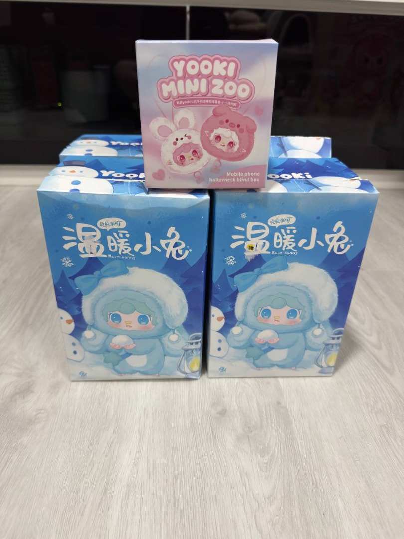 Yooki Three 3 Generations plush blind box, yooki 7th generation mobile ...
