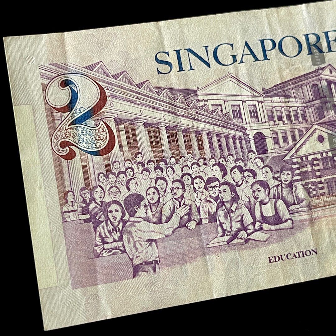 1999 SINGAPORE PORTRAIT 2 DOLLARS HTT 0BG 611111 P-38 CIRCULATED > HU ...
