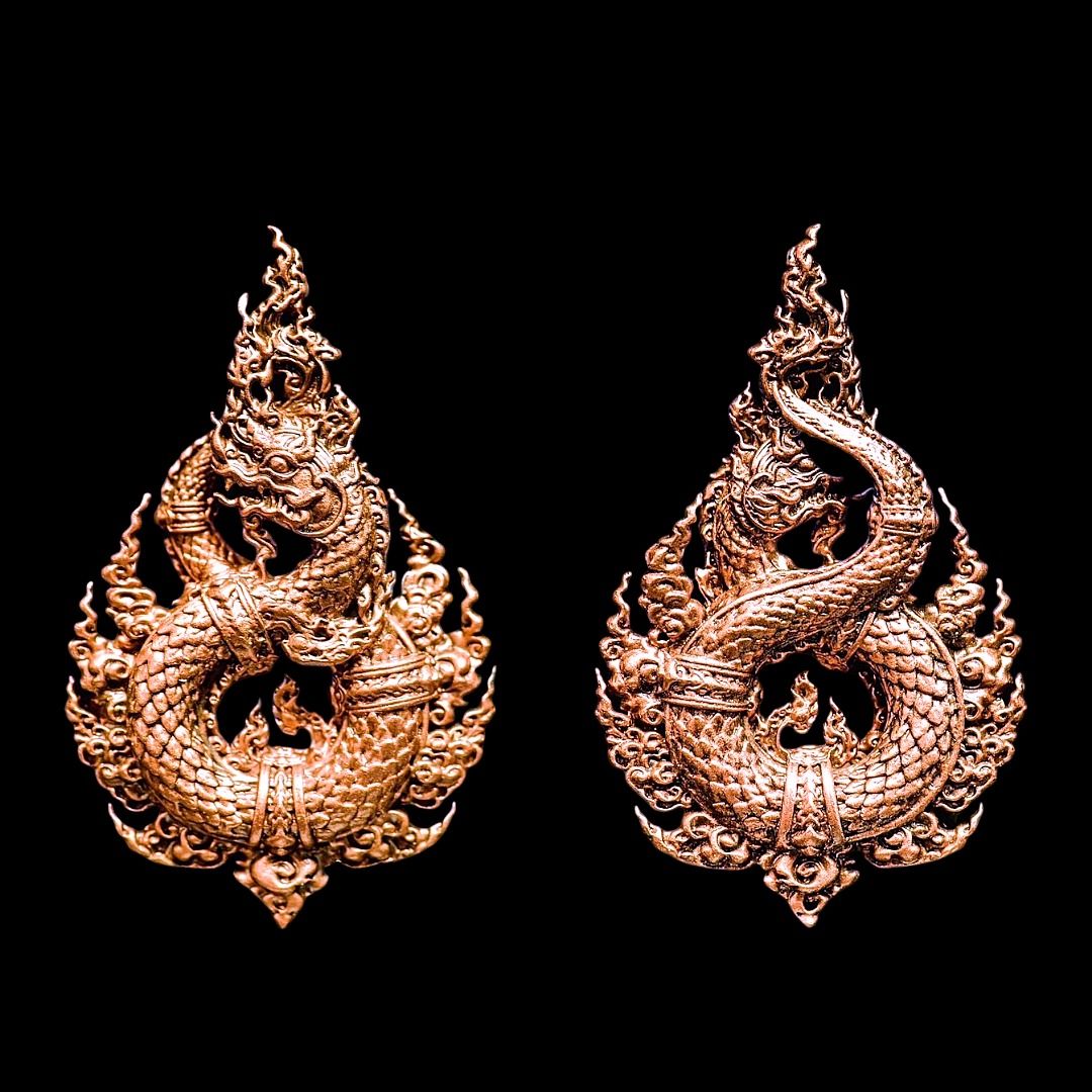 Mini Naga Dragon King Roop Lor/Phaya Naga/Phayanak Amulet, Wat Thai ...