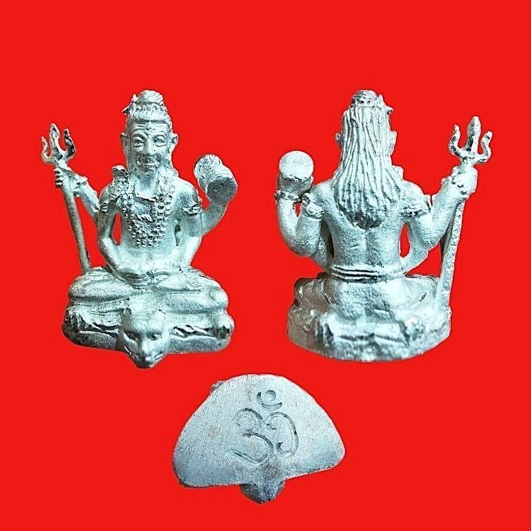 [$55] Lord Shiva Roop Lor/Phra Shiva Amulet, LP Hong, Silver Color ...