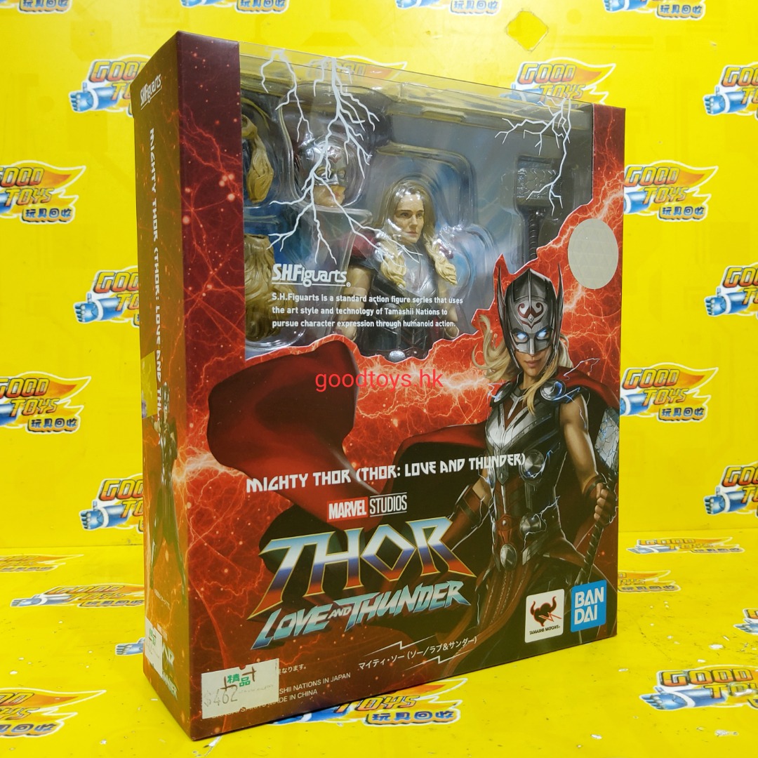 中古已開封 BANDAI SHF THOR LOVE AND THUNDER MIGHTY THOR 雷神奇俠4 女雷神, 興趣及遊戲, 玩具 ...