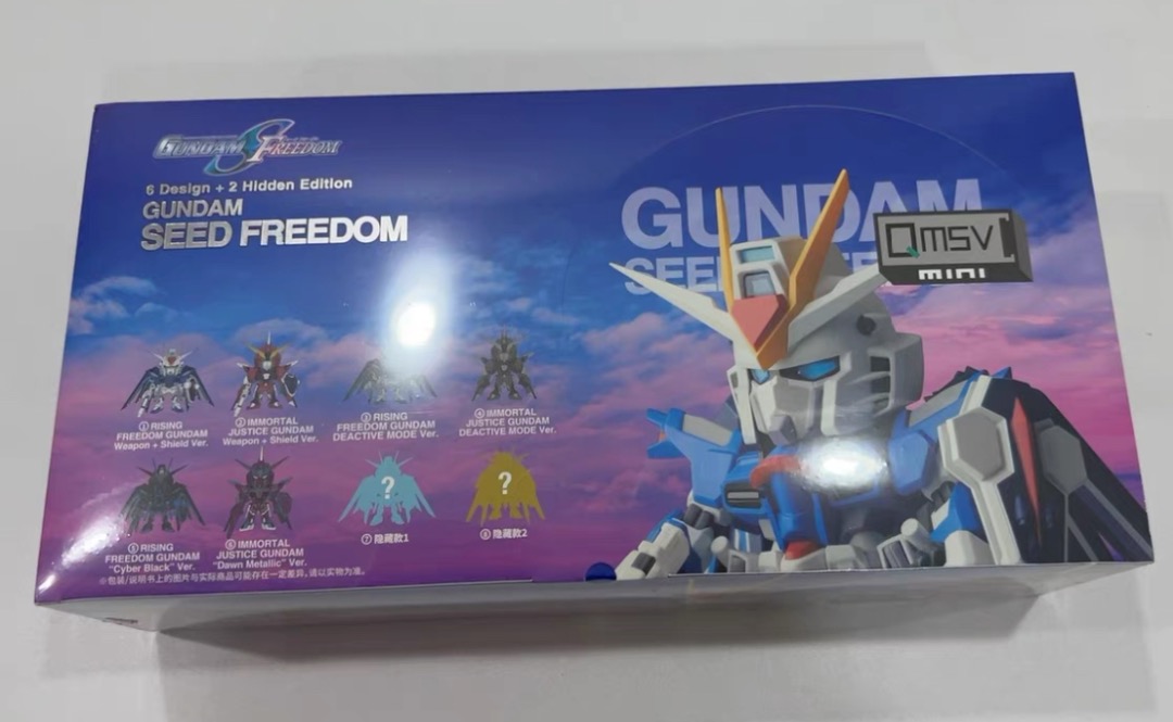 海外限定 QMSV SEED 自由高達1 箱 全套組合 內含8個 Overseas Limited QMSV SEED Freedom ...