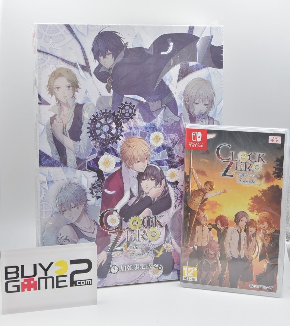 (全新) Switch CLOCK ZERO ~ 終焉之一秒 ~ Devote (行版/ 行貨加強限定版, 中文) - 乙女 戀愛遊戲 校園戀愛 女性向遊戲 otome otomate ...
