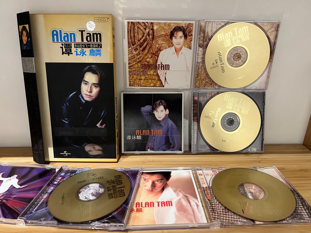 Alan Tam cd box set of 4, Hobbies & Toys, Music & Media, CDs & DVDs on ...
