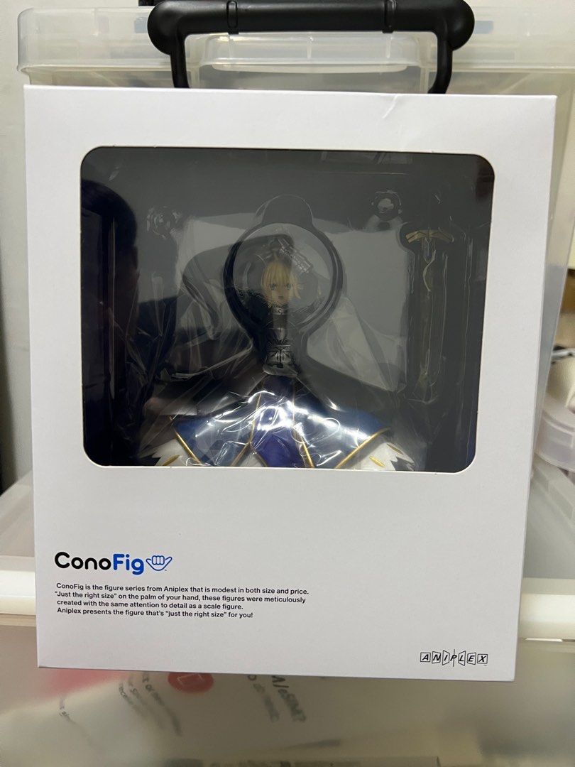 ANIPLEX+ Conofig - Fate/Grand Order FGO: Saber Altria Pendragon Figure ...