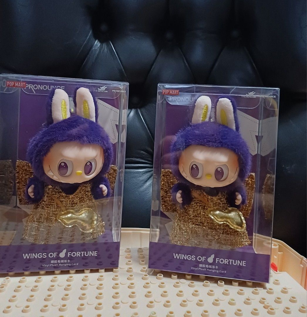 Authentic Popmart Vinyl Pendant - Labubu x Pronounce Wings Of Fortune ...