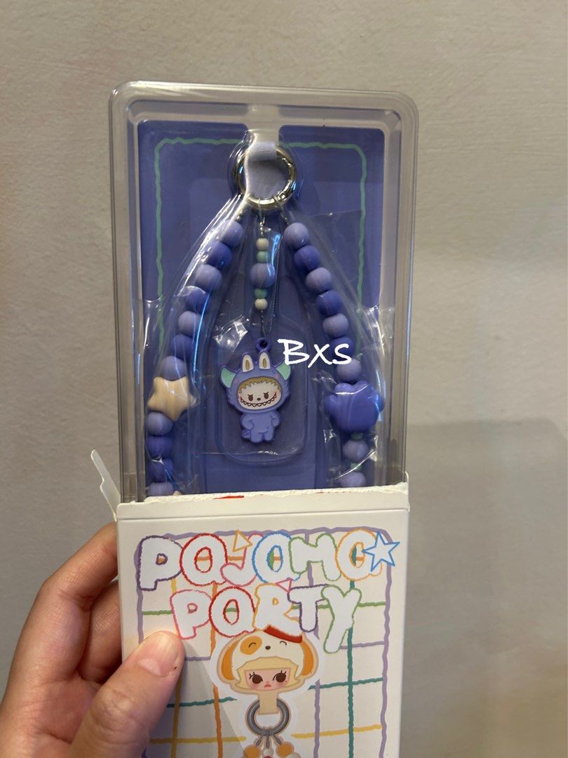 [ last 1] Authentic popmart POP MART POP BEAN Pajama Party - Mobile ...