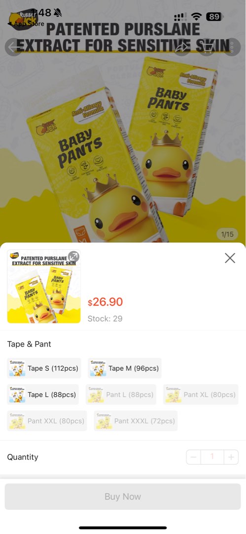 BIG yellow duck diapers, Babies & Kids, Bathing & Changing, Diapers ...