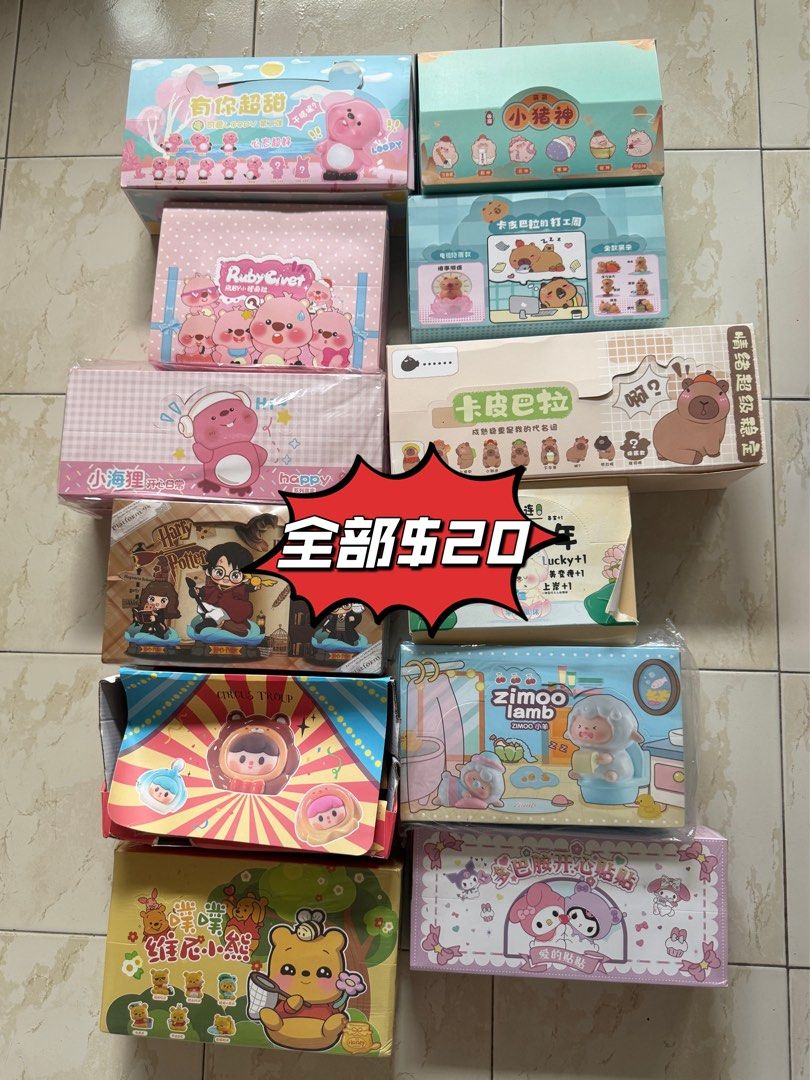 Blind boxes whole boxes $20, Hobbies & Toys, Toys & Games on Carousell