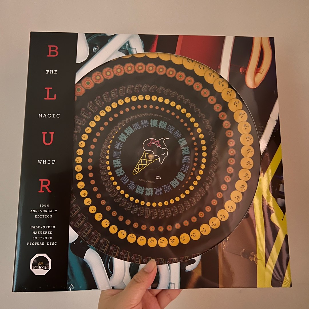 Blur - The Magic Whip 10th Anniversary RSD 2025 (Zoetrope Disc) vinyl ...