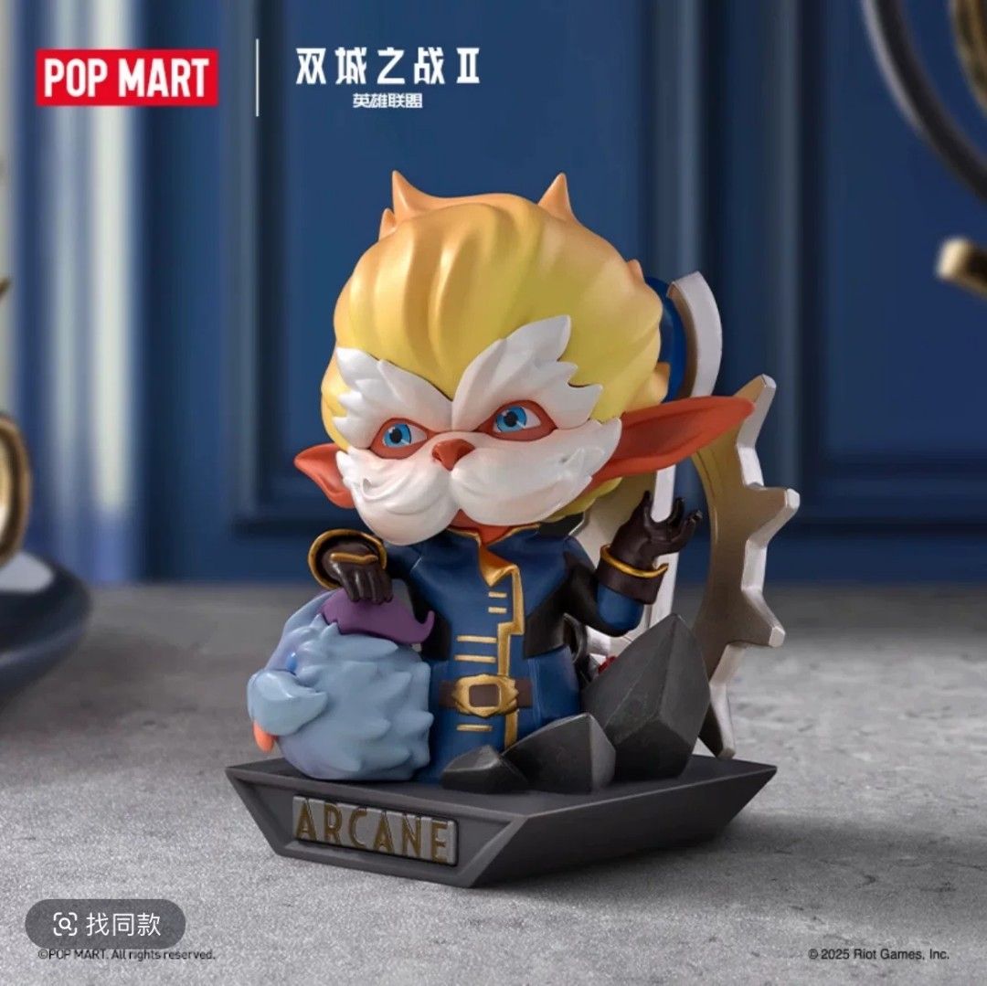 [BRAND NEW! POPMART] POPMART X LEAGUE OF LEGENDS ARCANE SERIES FULL SET ...