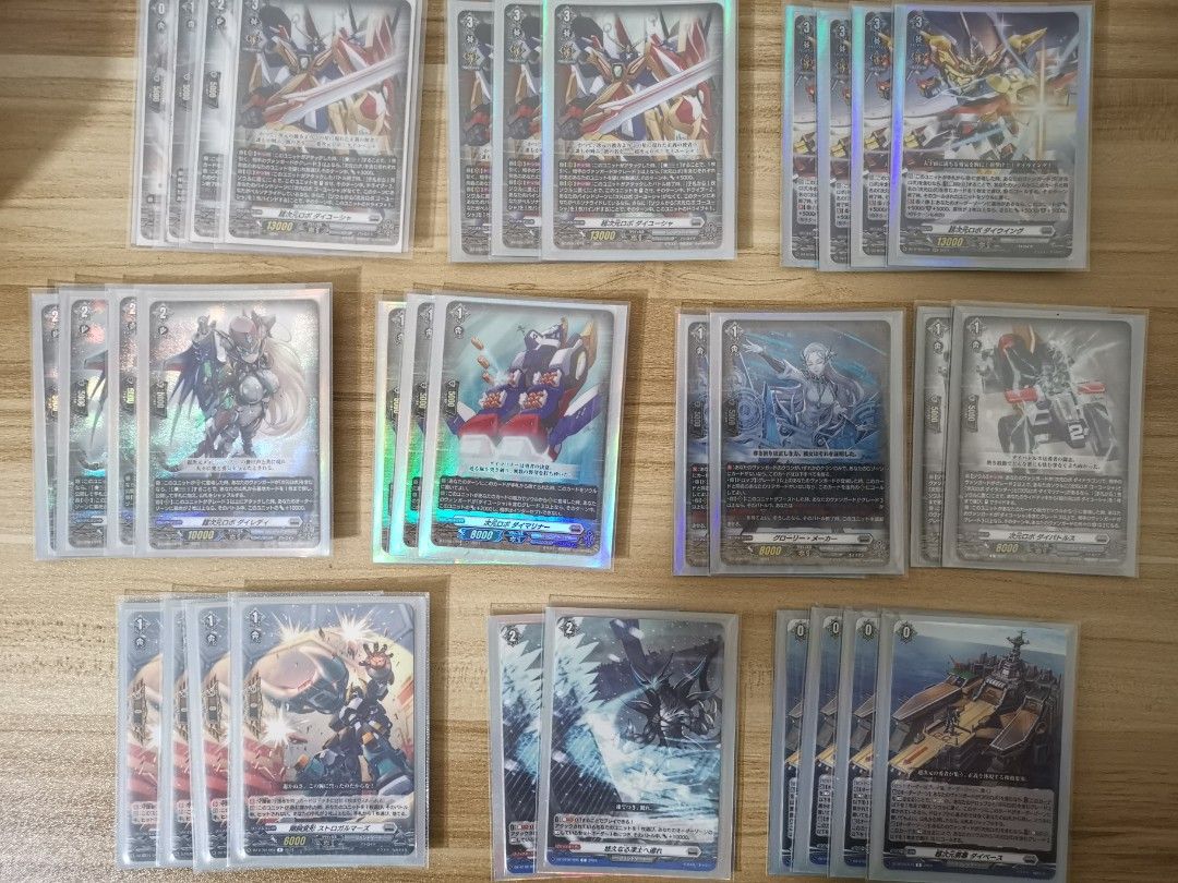 WTS Daiyusha Vanguard D Playset/Deck, Hobbies & Toys, Toys & Games on ...