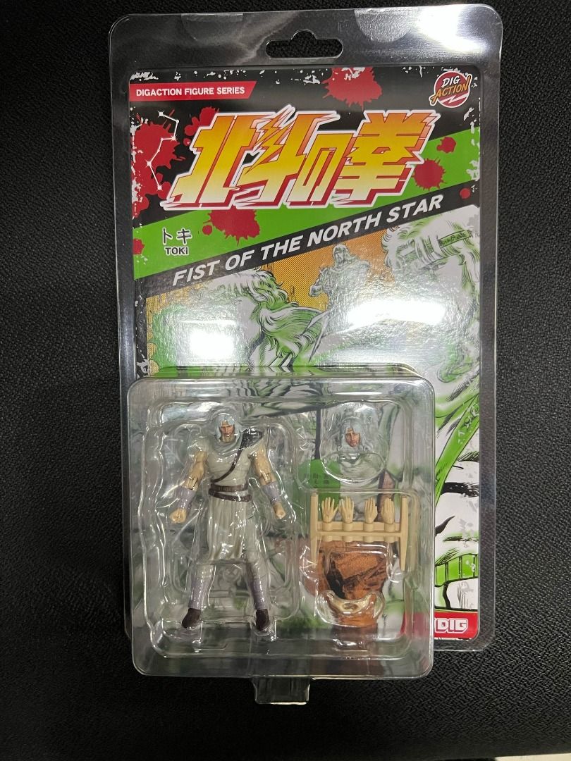 【全新未開】DIG Co M.I.C DIGACTION 1/24 可動《北斗之拳》Toki 托奇, 興趣及遊戲, 玩具 & 遊戲類 - Carousell