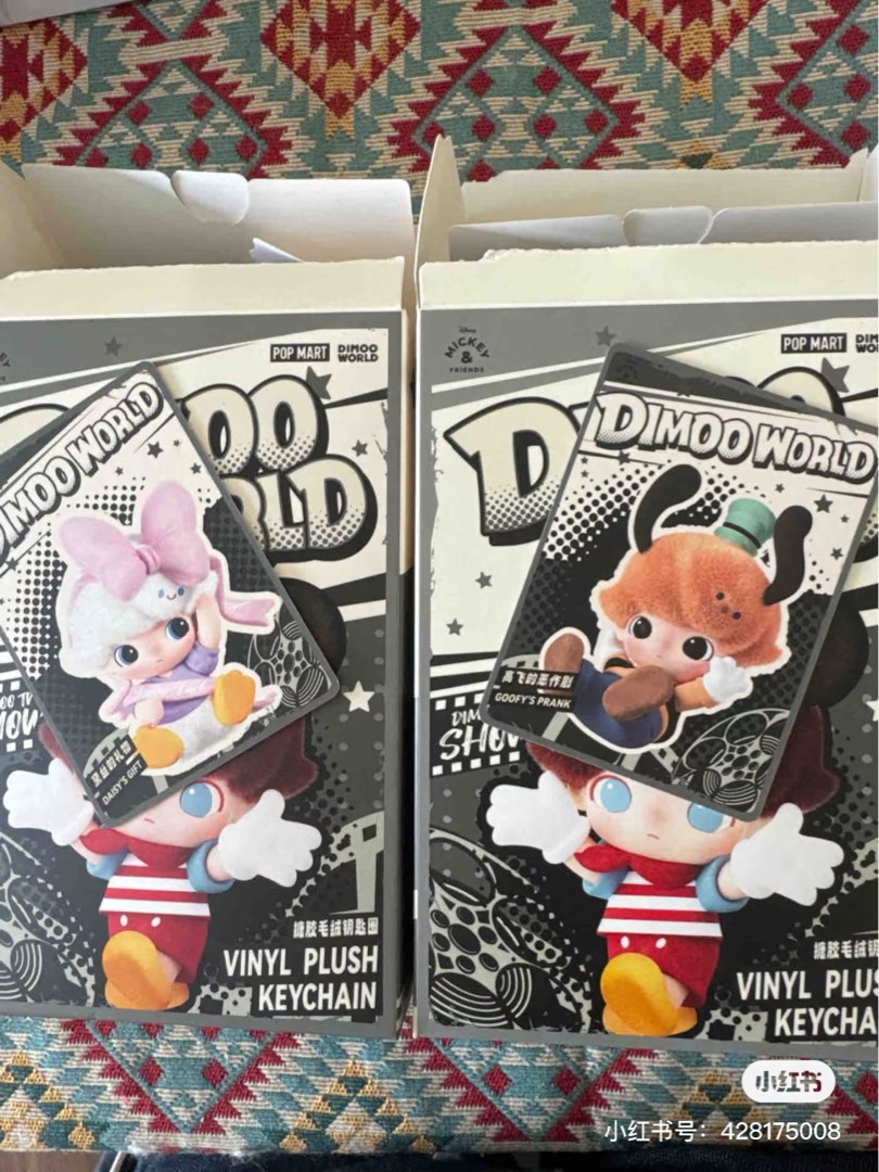 Dimoo Disney exchange or sell, Hobbies & Toys, Toys & Games on Carousell