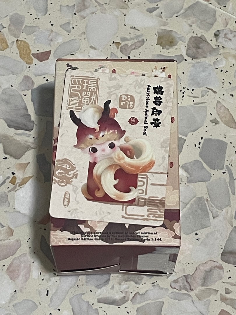 Dimoo Auspicious Animal Seal Stories in a cup Popmart Blindbox, Hobbies ...