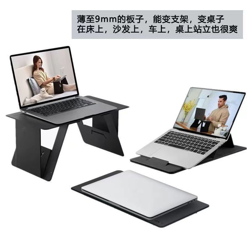 Foldable Laptop Tray Stand (45 x 25cm, Black), Computers & Tech, Parts ...