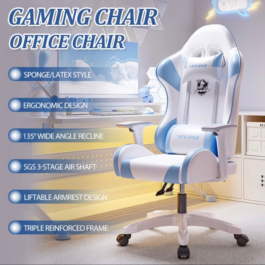 Gaming Chair | Computer Gaming Chairs | PC Computer Chair Adjustable ...