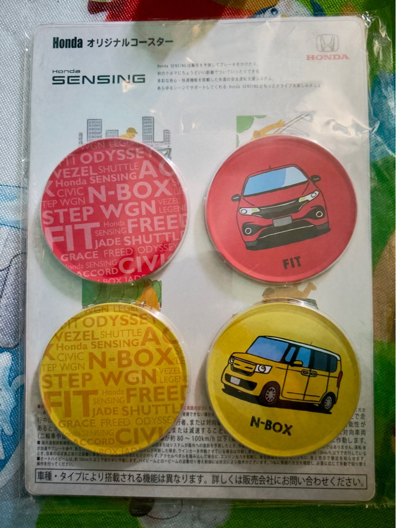 Honda Fit & N-Box Original Coaster, Hobbies & Toys, Collectibles ...