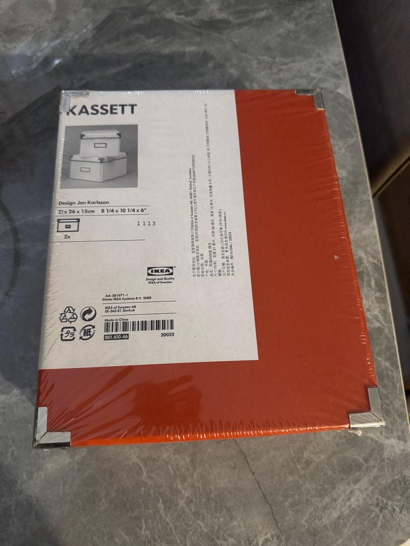 IKEA KASSETT Storage Box, Furniture & Home Living, Home Improvement ...