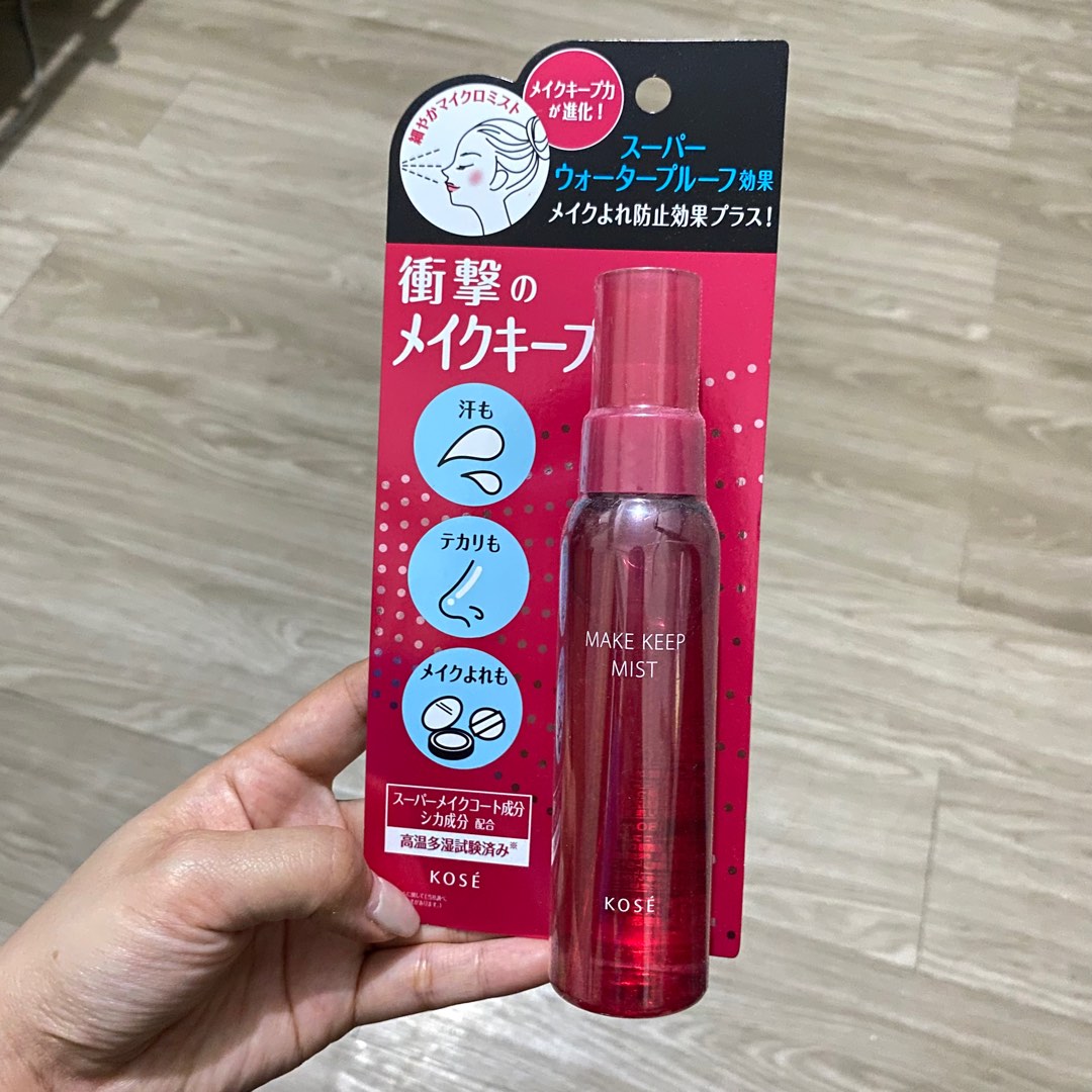 KOSE Make Keep Mist, Beauty & Personal Care, Face, Makeup on Carousell