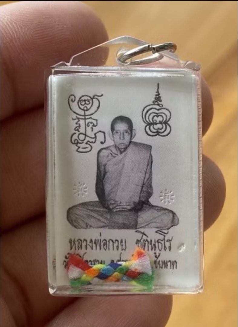 Lp Kuay Roop Tai 2562, Hobbies & Toys, Memorabilia & Collectibles ...