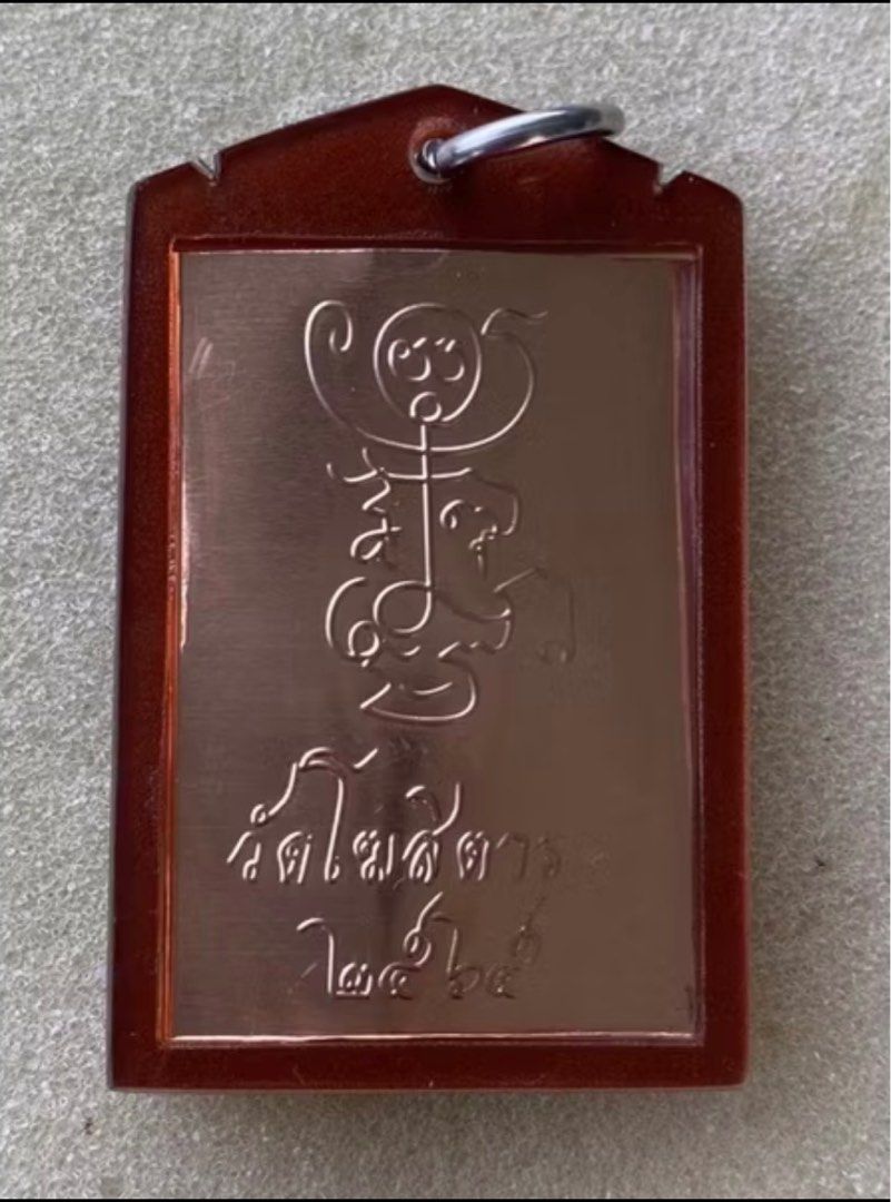 Lp Kuay Roop Tai 2565, Hobbies & Toys, Memorabilia & Collectibles ...