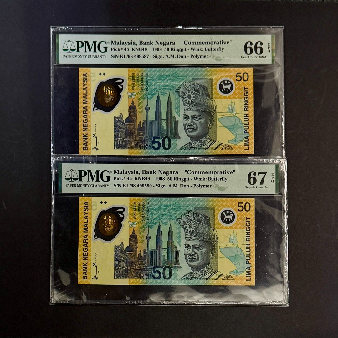 Malaysia Polymer RM50 (1998) 2 Piece Set | Commemorative Collectible Currency Banknote | PMG-66 ...