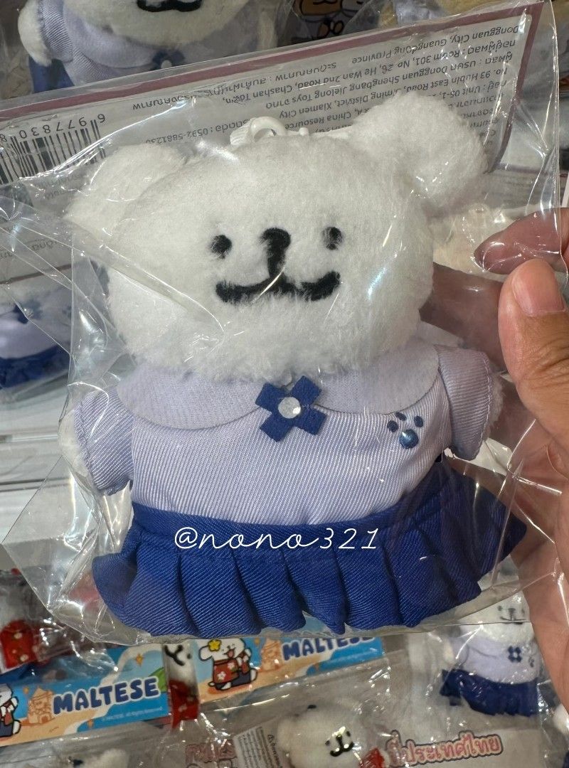 Maltese Thai Uniform Plushie Keychain (Thailand Limited Edition ...