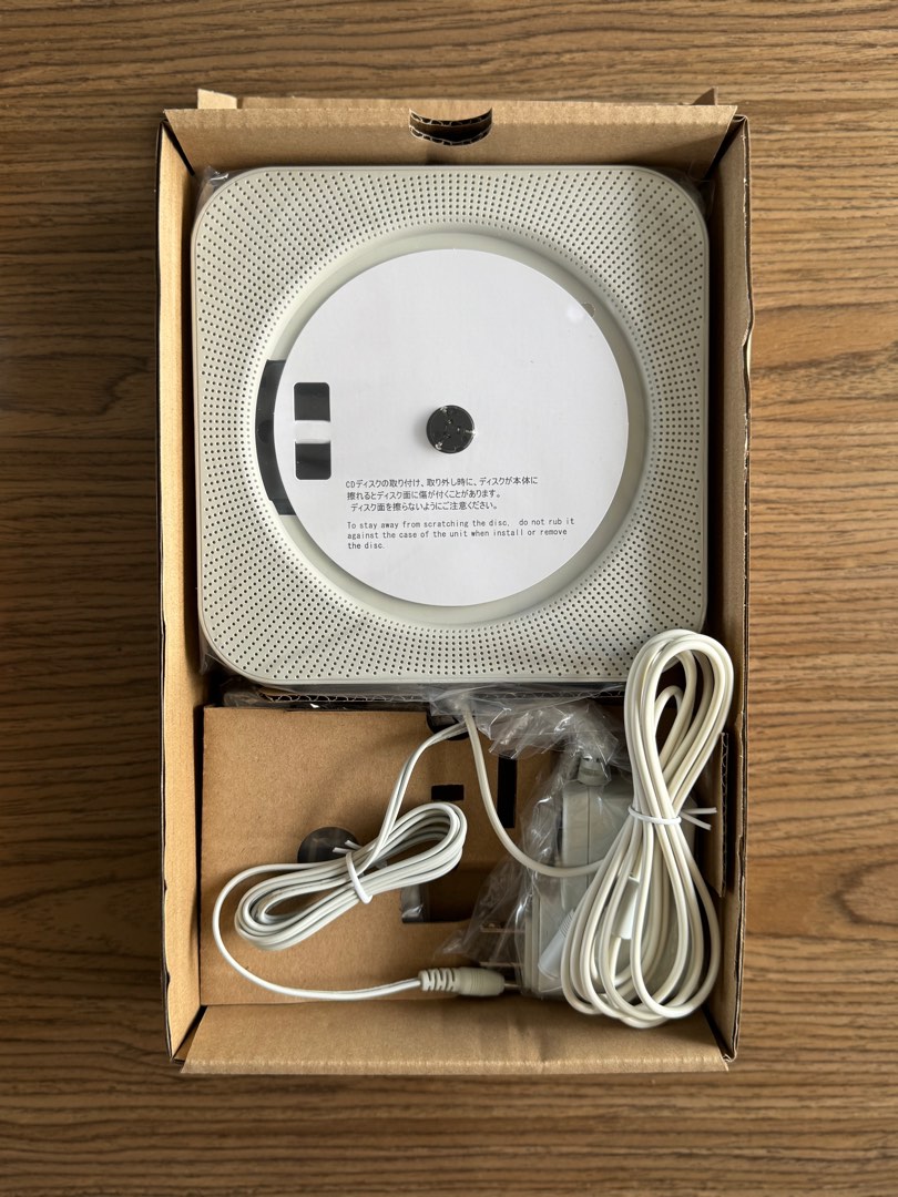 Muji CD Player CPD-4, Audio, Portable Music Players on Carousell