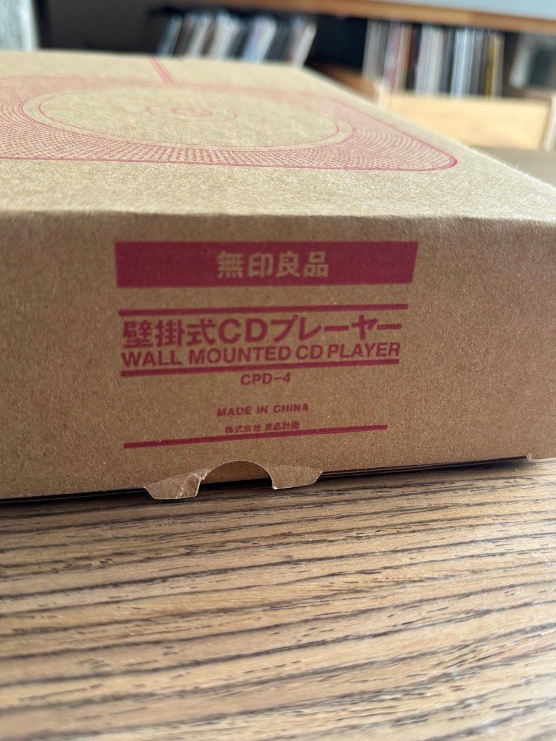 Muji CD Player CPD-4, Audio, Portable Music Players on Carousell