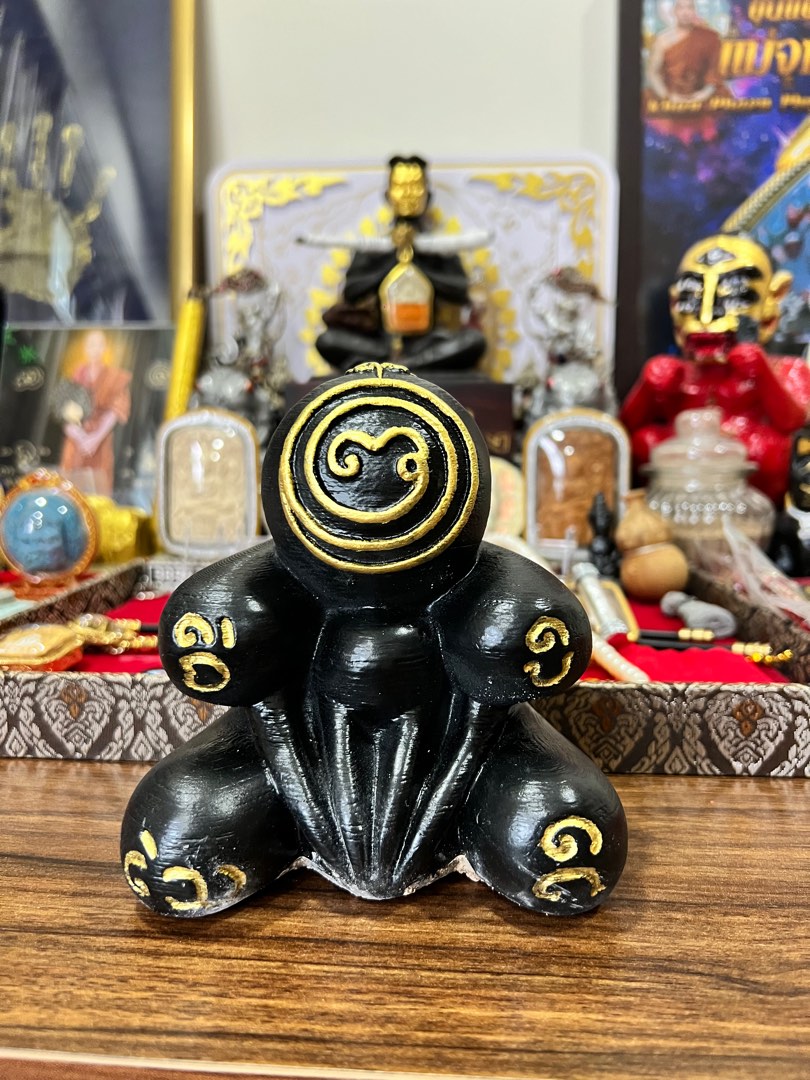 Pidta 13 Ton Bucha By Archan Nott, Hobbies & Toys, Memorabilia ...