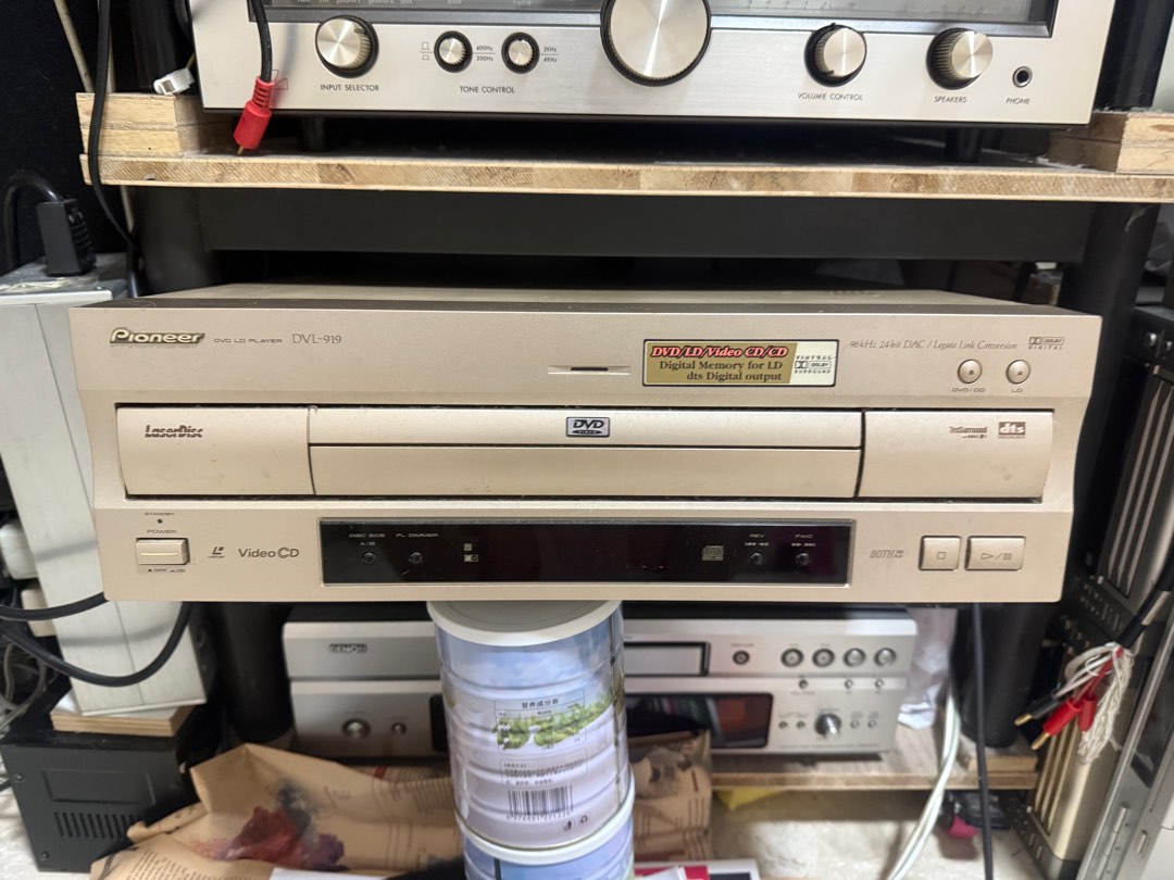 Pioneer DVL919, Audio, Other Audio Equipment on Carousell