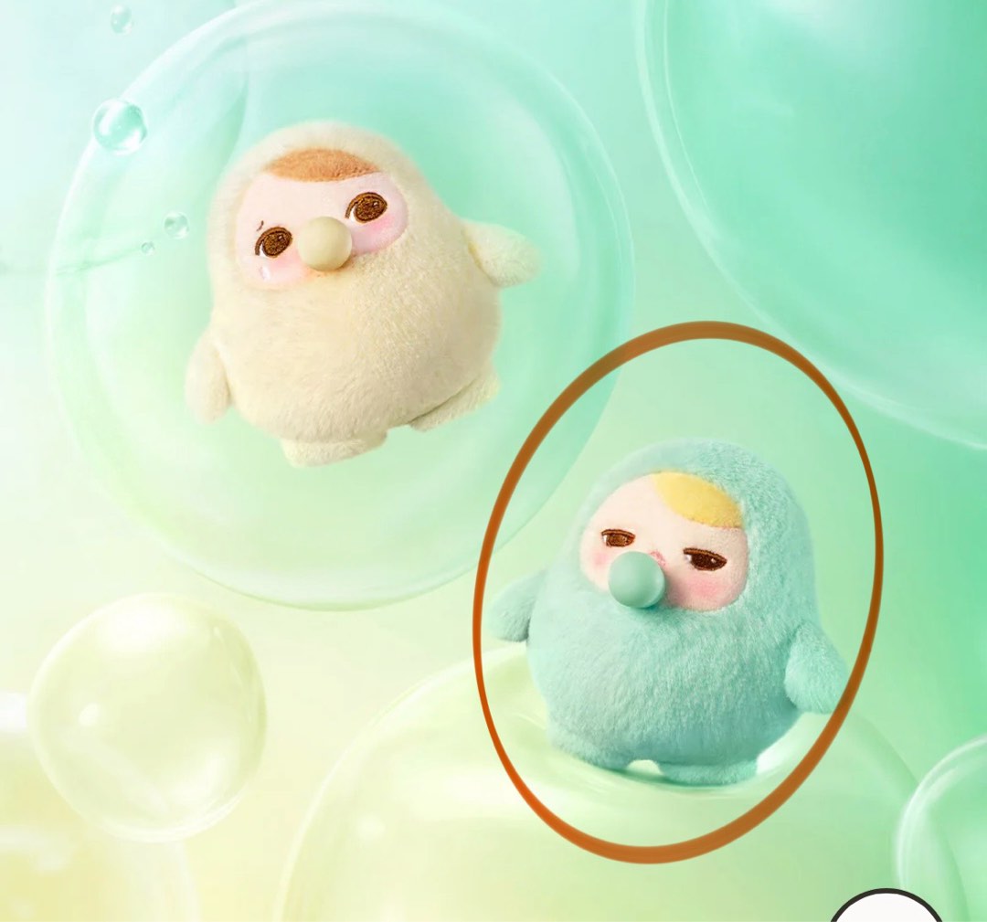 POPMART PUCKY BEANIE BUBBLE UP SERIES-Plush Pendant Blind Box - Smug ...