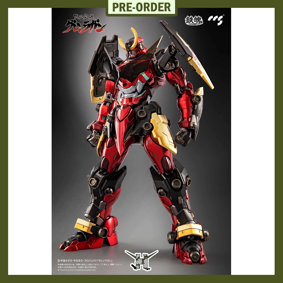 PRE-ORDER!! MORTAL MIND SERIES "TENGEN TOPPA GURREN LAGANN" GURREN ...