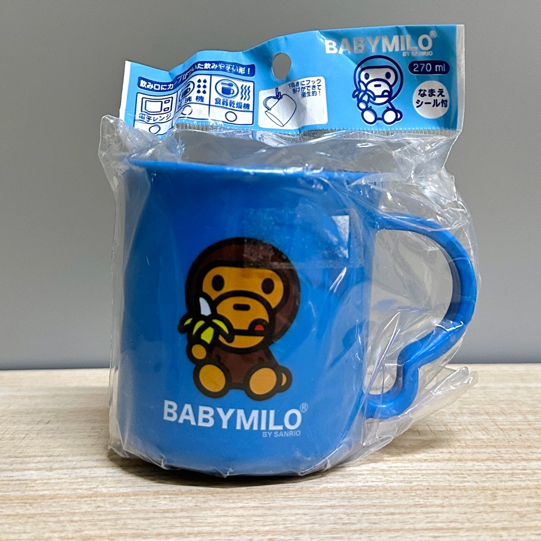 Sanrio Baby Milo Plastic Cup - Php 250 height:8cm rim:7.5cm, Hobbies ...