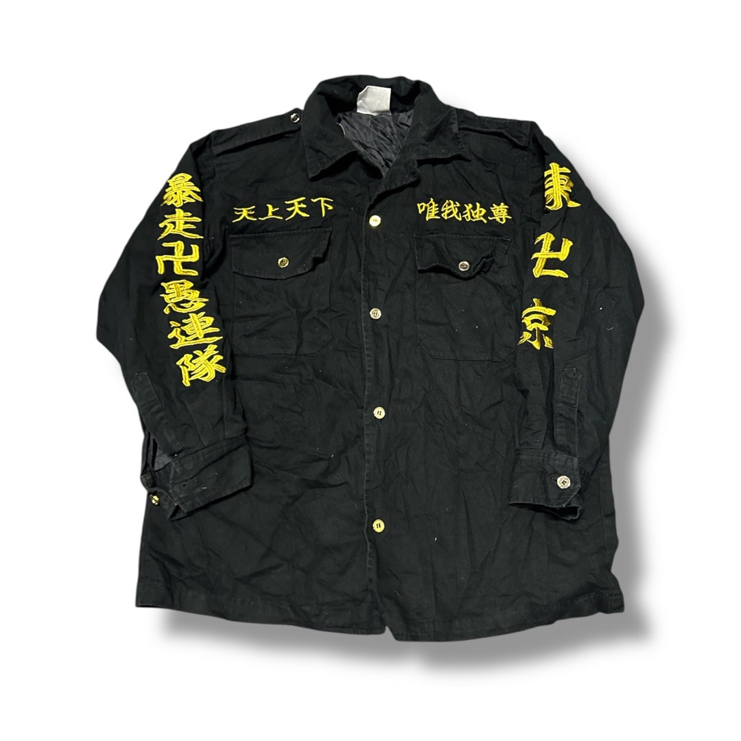 TOKYO REVENGERS GANG UNIFORM SHIRT, Men's Fashion, Coats, Jackets and ...